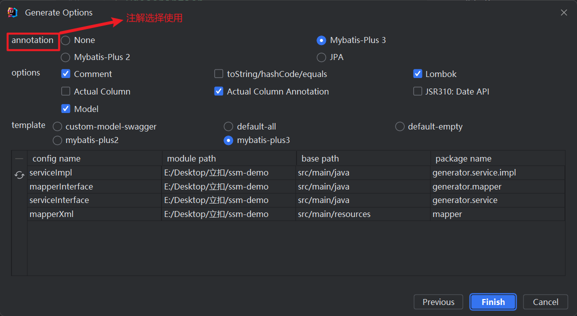 mp概括 | lss's Site